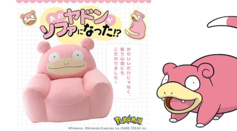 Pokemon Sofa zum relaxen! Für den echten Pokemon-Fan!